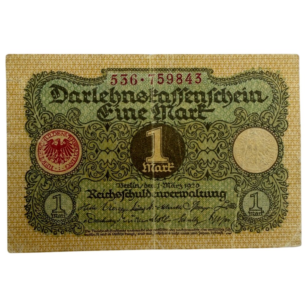 Веймарская республика (Германия) 1 марка 1920 г. (Серия 536)