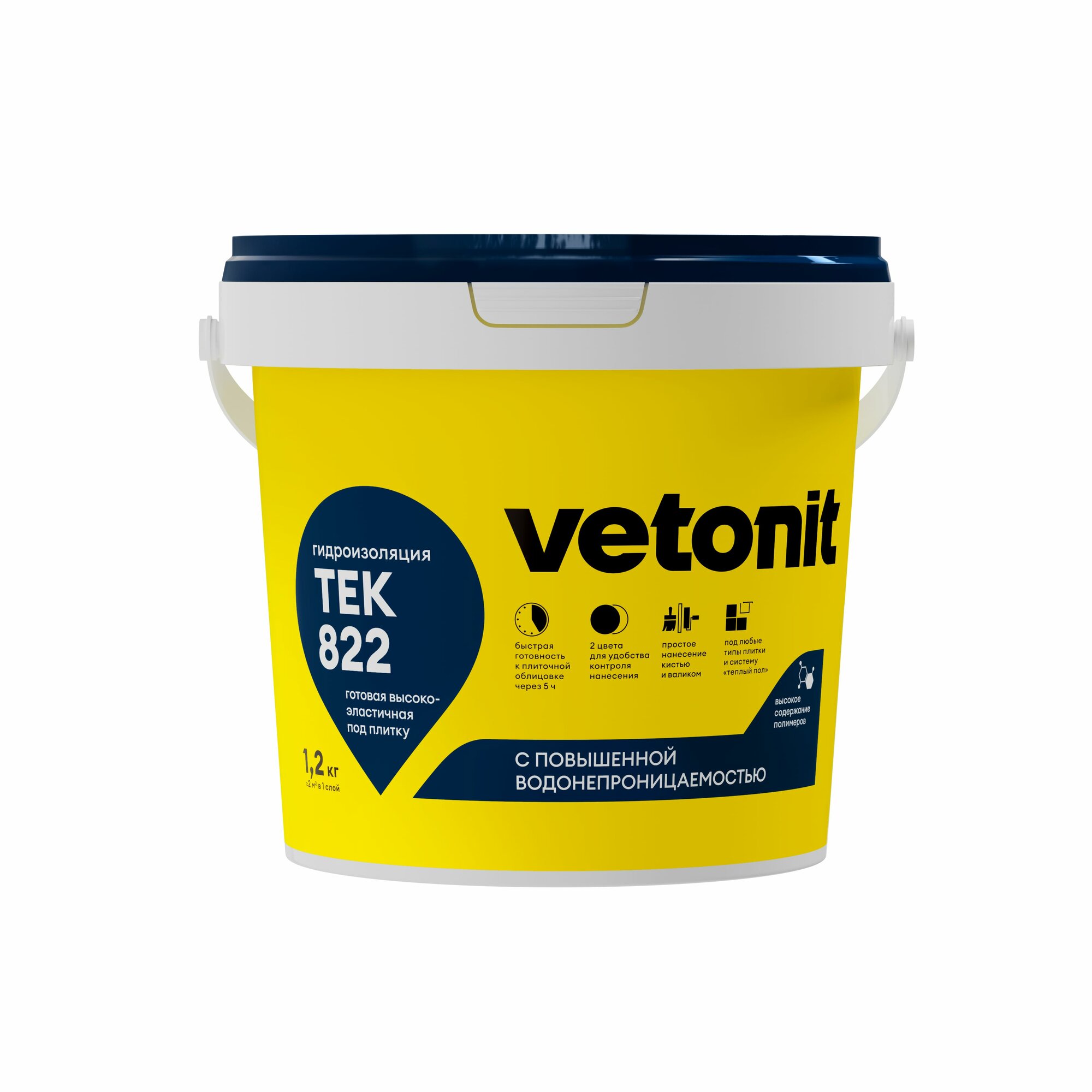 Мастика гидроизоляционная vetonit weber.tec 822, серая, 1,2 кг для гидроизоляции серого цвета 1200 грамм