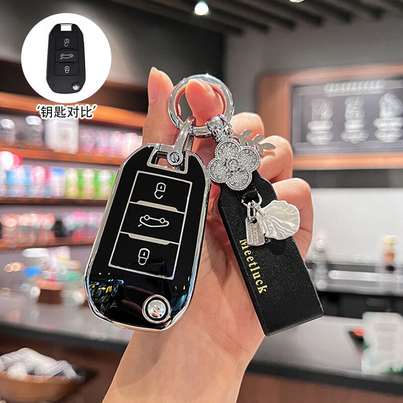 Чехол для ключей Citroën совместимый с моделями C3XR, C4L, C5 Aircross, C4 Grand Picasso, Berlingo, C6 - черный с