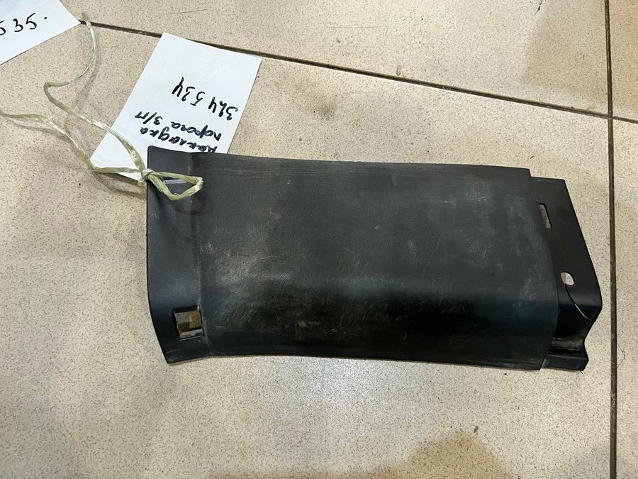 Накладка порога (внутренняя) задняя правая от Honda Fit 2001-2008