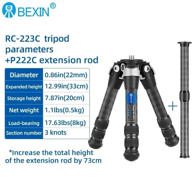 BEXIN мини-штатив из углеродного волокна для DSLR