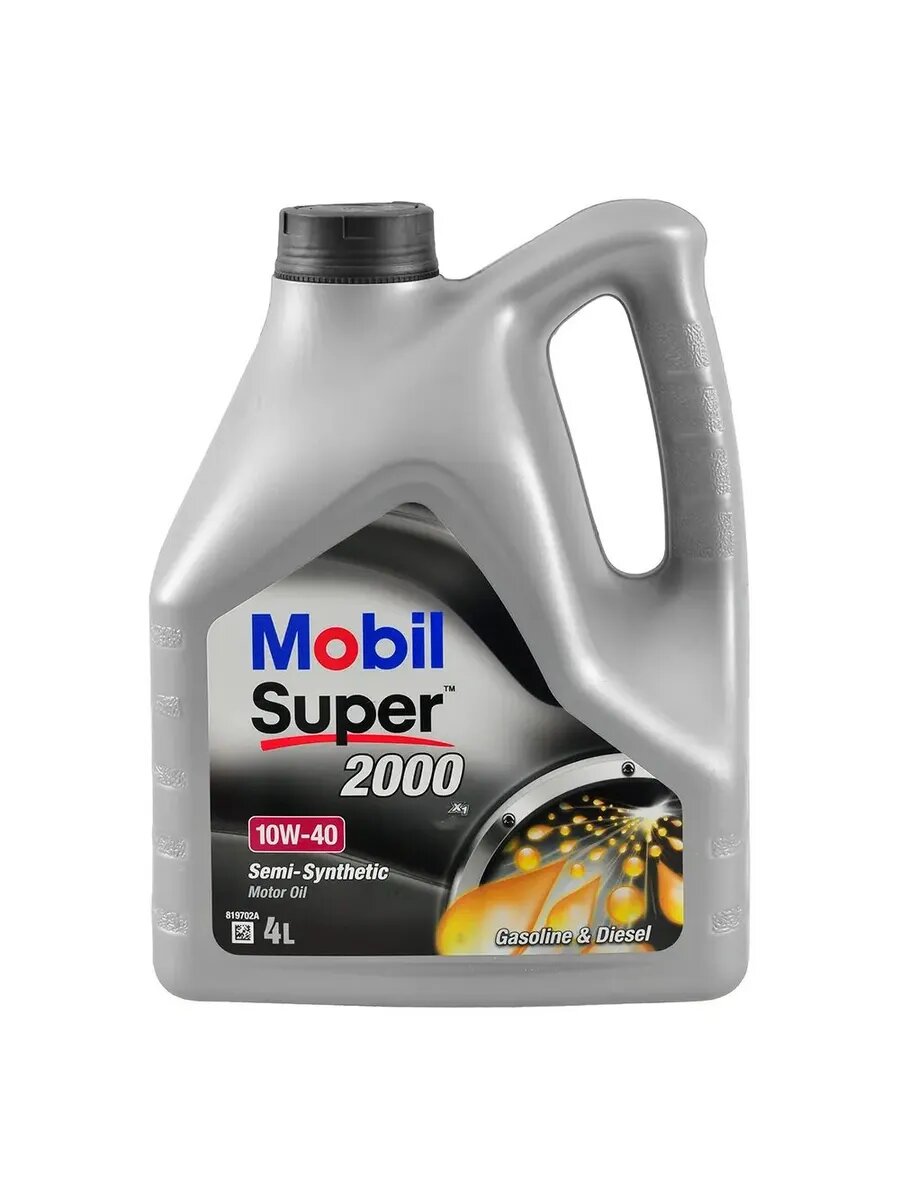 Mobil Super 2000 X1 10W40 4л масло моторное 1436733077