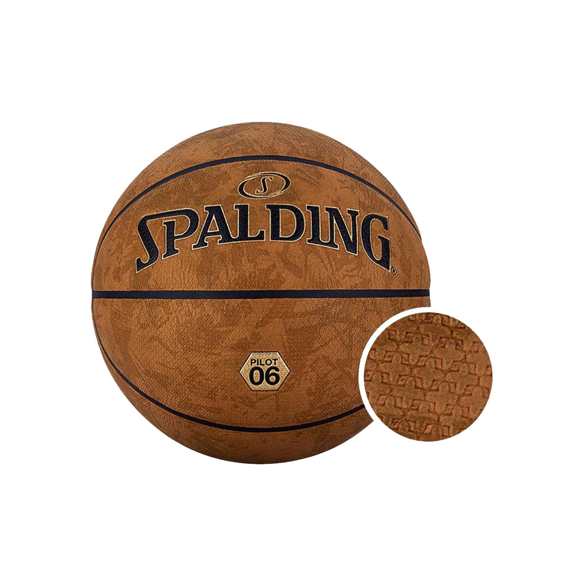 Баскетбольный мяч Spalding Basketball Ball NBA Pilot Series «Brown» Size 7, размер 7, для улицы и зала, композитная кожа
