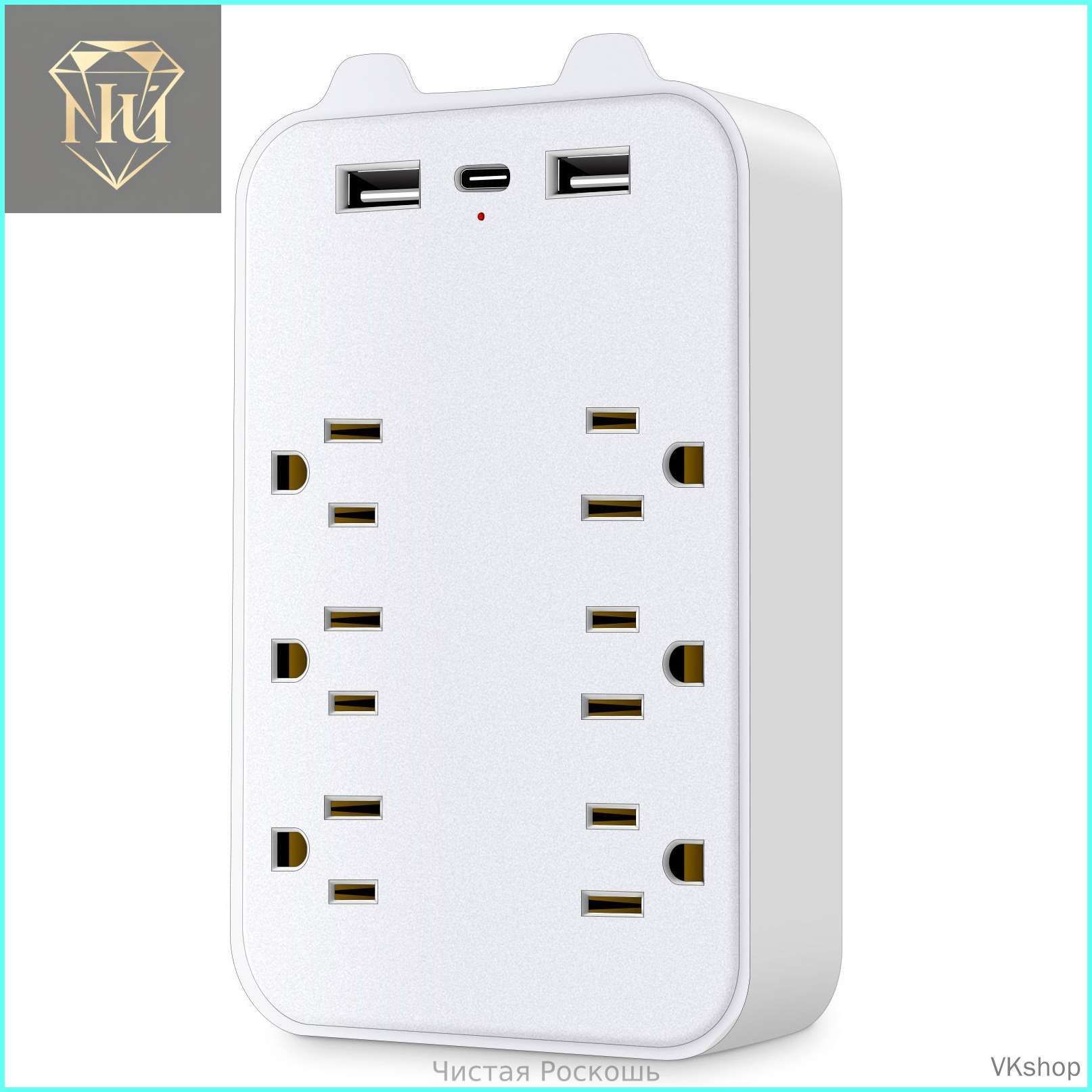 Мини-удлинитель с несколькими розетками и USB-портами: портативный сетевой фильтр с защитой от скачков напряжения и умной зарядкой для путешествий и домашнего использования