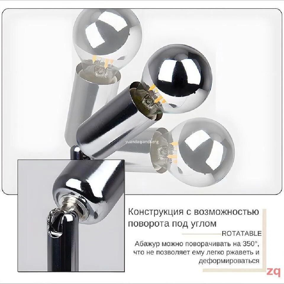 Настольная лампа закат USB-питание радуга проектор ночник для спальни освещение фона — фото 1