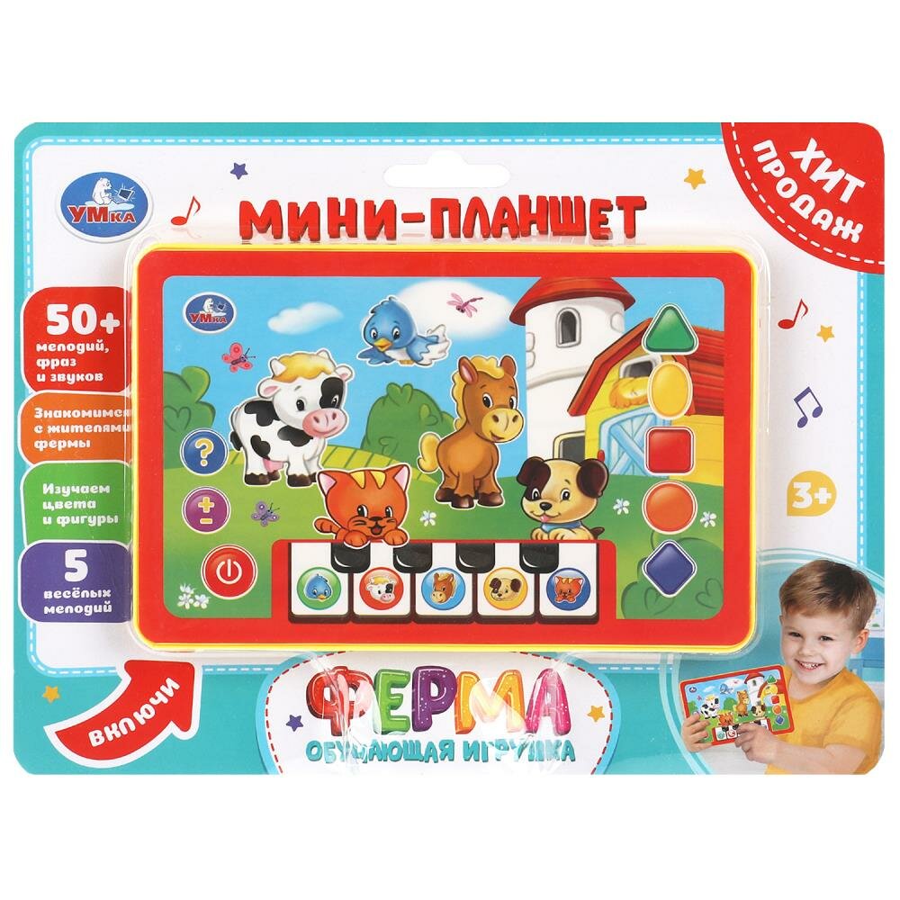 Обучающий планшетик "Ферма", 50+ стихов, мелодий и звуков. УМка HT1117-R30