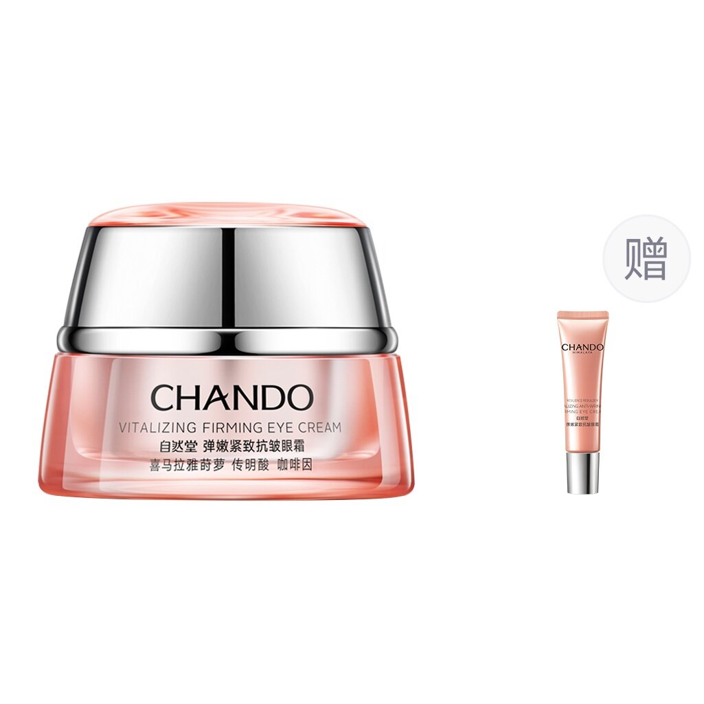 Гели контактные CHANDO