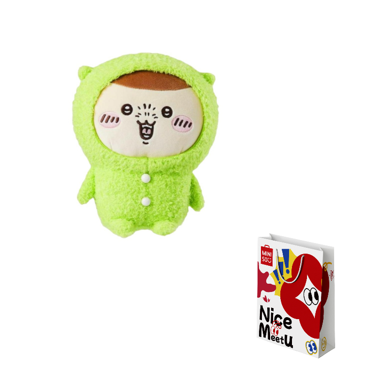MINISO x Chiikawa Подарочная сумка унисекс Рождественская коллекция с оленем и елкой, Pajamas Sitting Posture Kuri-Manju