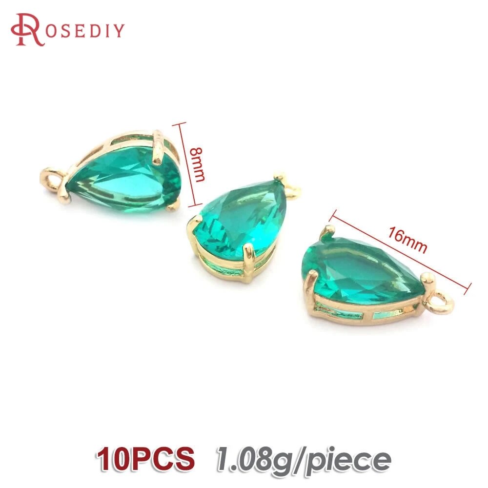 Шарм ROSEDIY