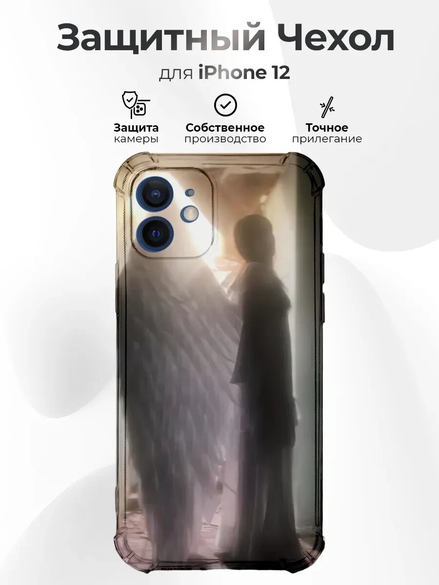 Чехол на IPHONE 12 с принтом ангел