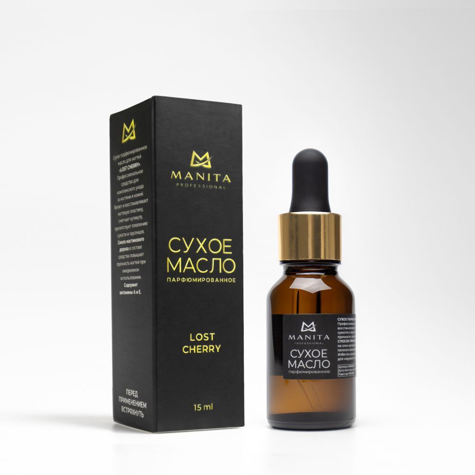 Manita Professional Масло сухое для ногтей и кутикулы парфюмированное, Lost Cherry, 15 мл
