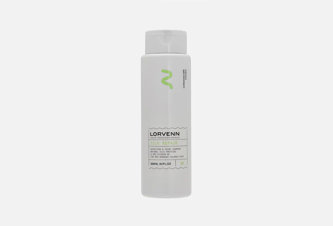 LORVENN SILK REPAIR NUTRITION & SHINE Реструктурирующий шампунь с протеинами шелка 300мл