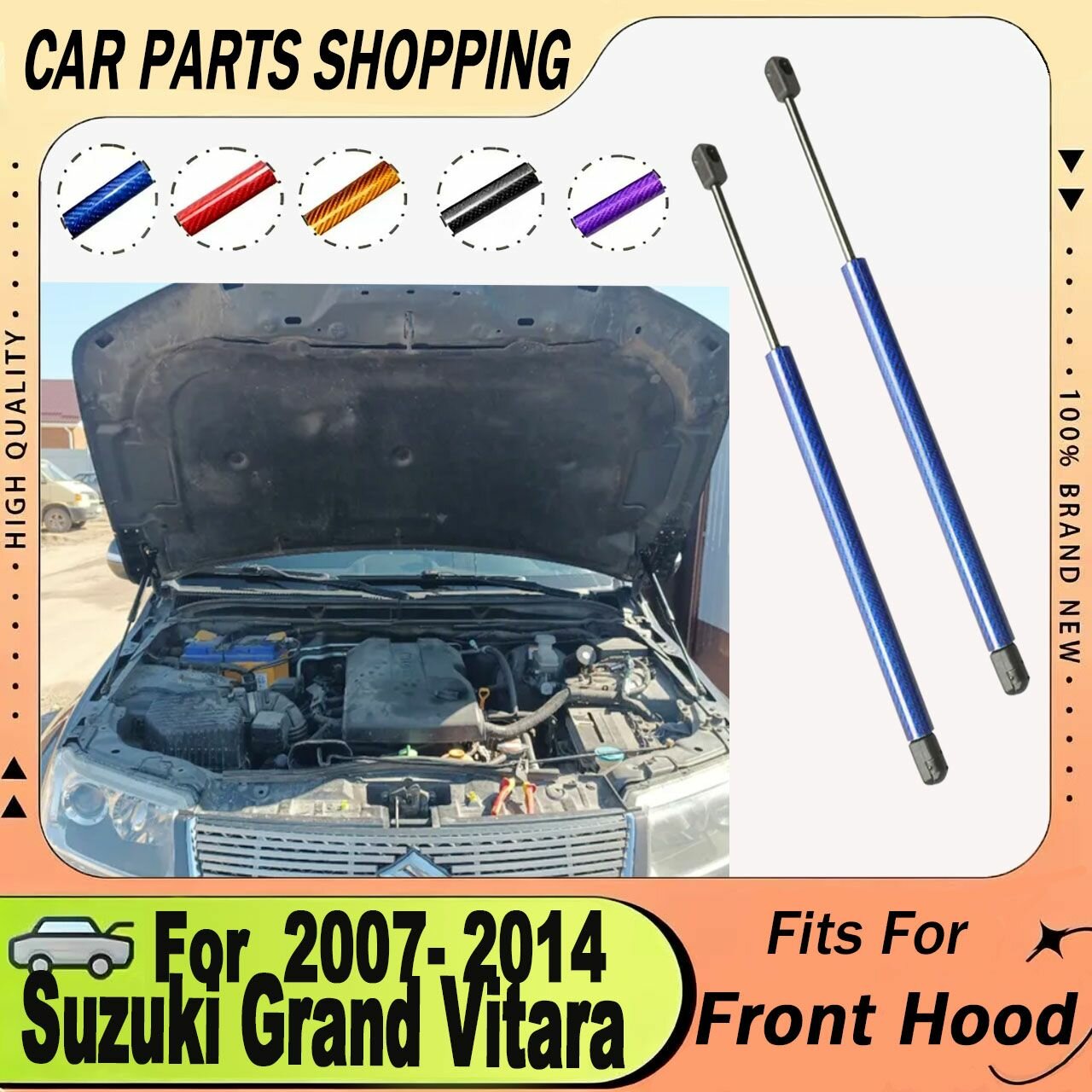 Газовые упоры (амортизаторы) капота для Suzuki Grand Vitara, Фронт, 2007-2014, к-т 2 шт