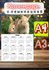 Календарь А4