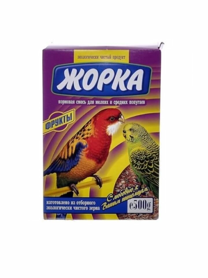 Жорка Кормовая смесь для волнистых попугаев с фруктами, 500 гр.