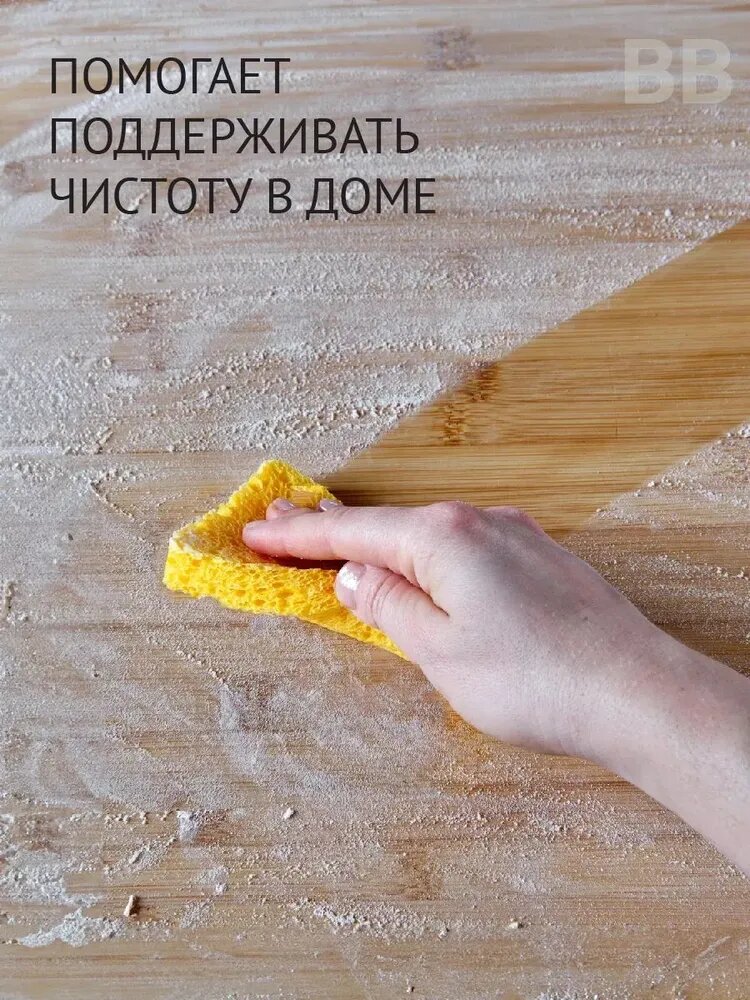 Губка, 5 шт. — фото 1