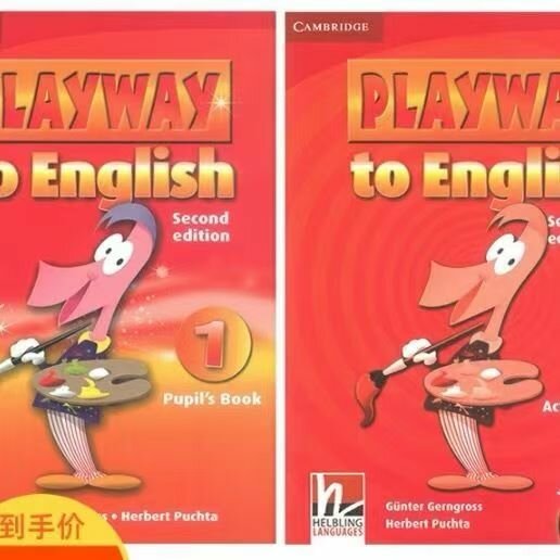 Playway to English 1: Книга для учащихся начальных классов (+ тетрадь)