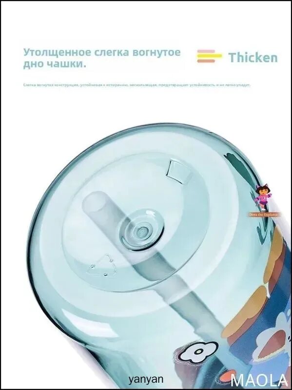 Чашка, 410 мл, 1 шт — фото 1