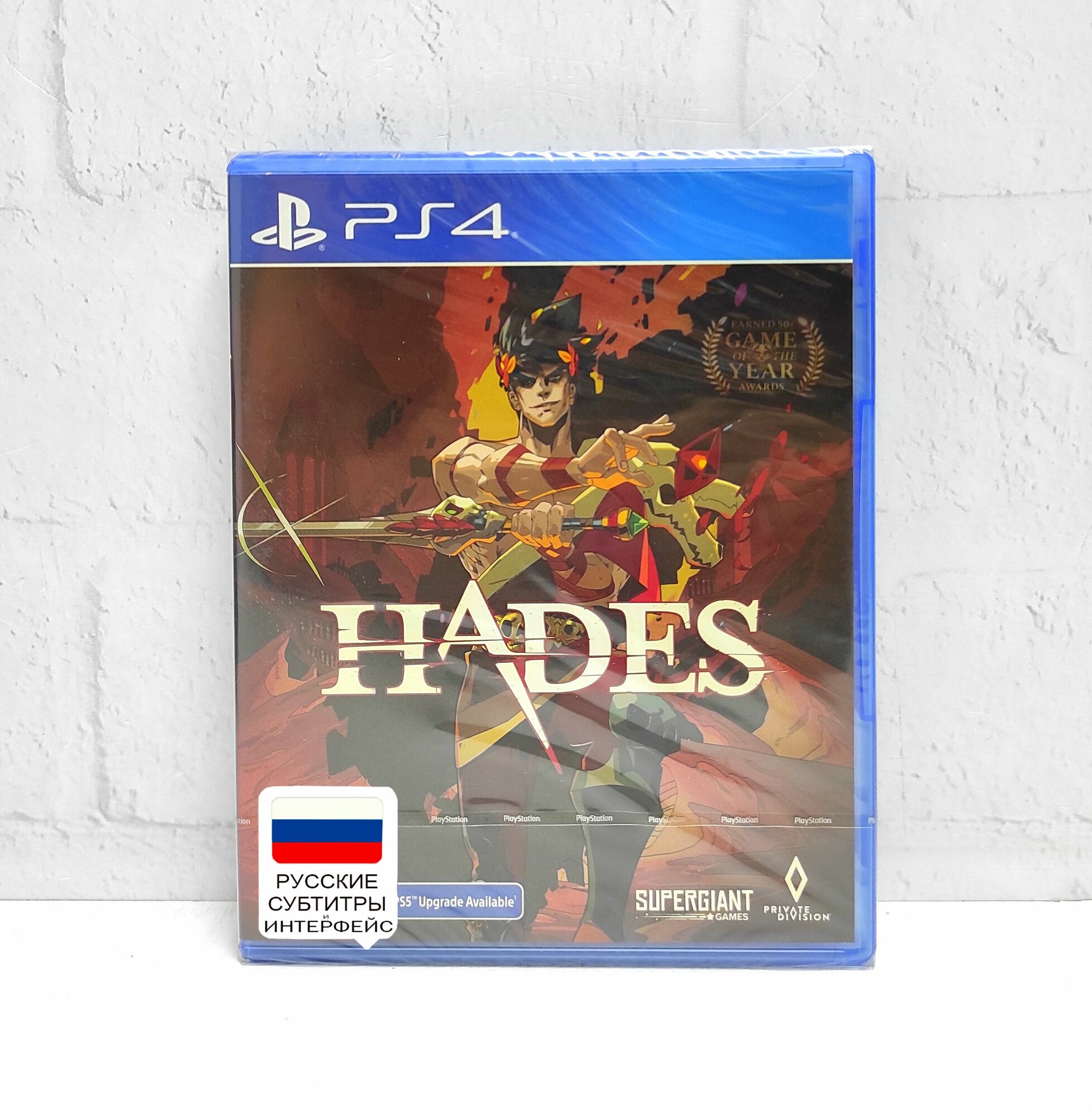 Hades Русские субтитры CUSA 27973 Видеоигра на диске PS4 / PS5