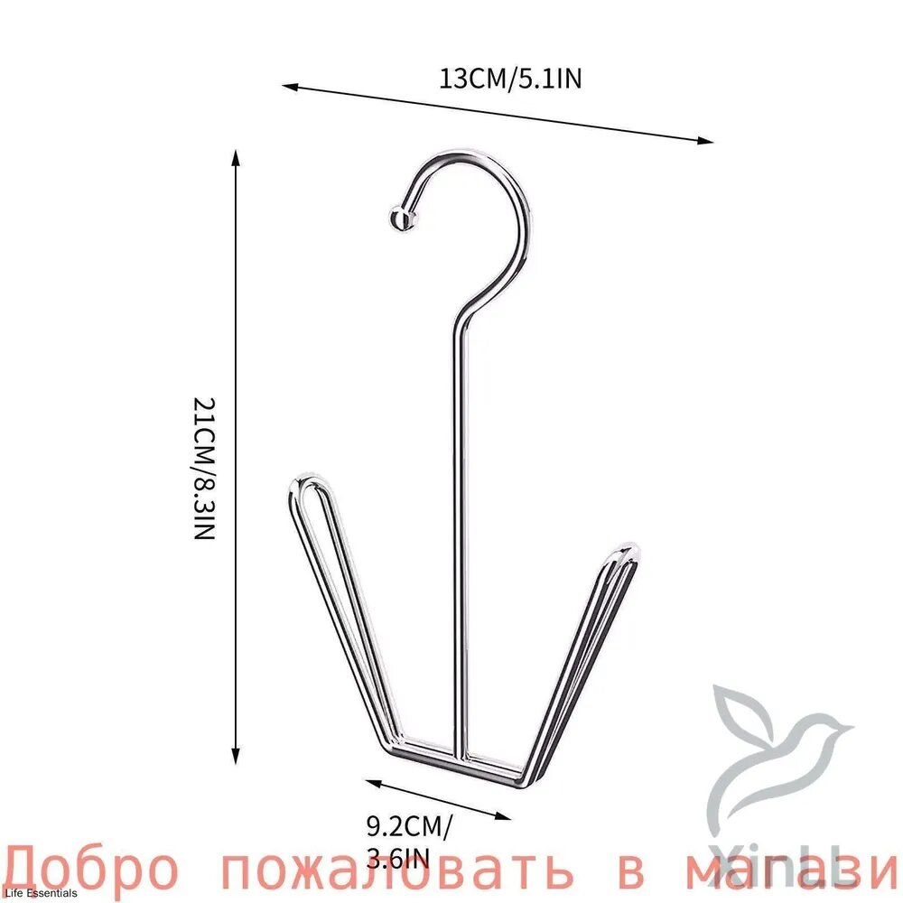 Сушилка для обуви — фото 1