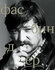 Райнер Вернер Фасбиндер