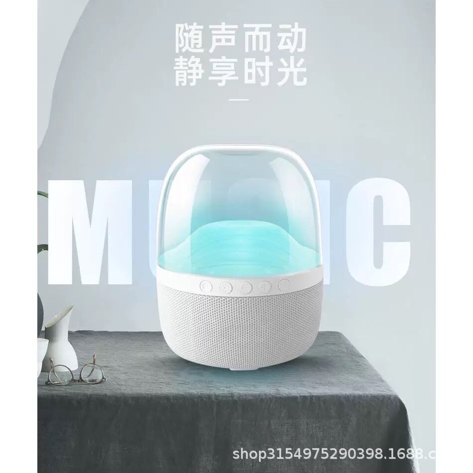 Портативная Bluetooth-колонка L9 премиум-версия белого цвета с FM-радио и цветными светодиодными лампами
