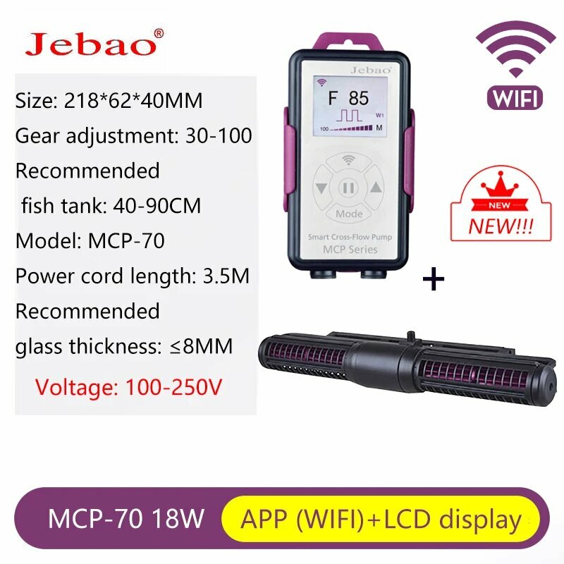 Новый насос поперечного потока Jebao MCP 70 90 120 150 180 с дисплеем и управлением через Wi-Fi. ЖК-дисплей с Wi-Fi. Волновой насос. Циркуляционный насос.
