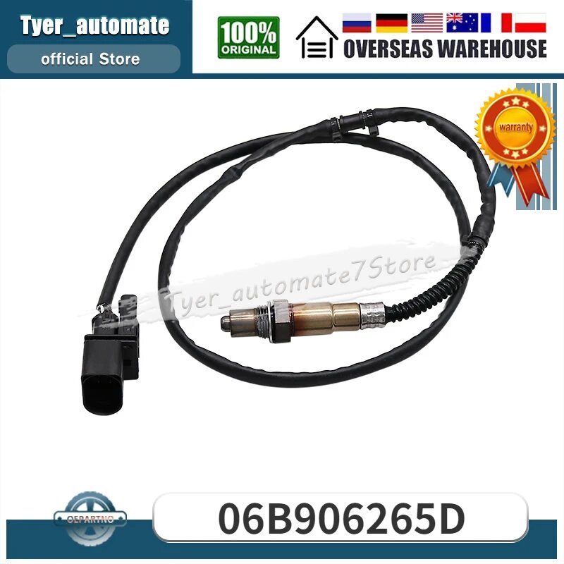 Кислородный датчик O2 для VW AUDI, лямбда-датчик 06B906265D 06B 906 265 D