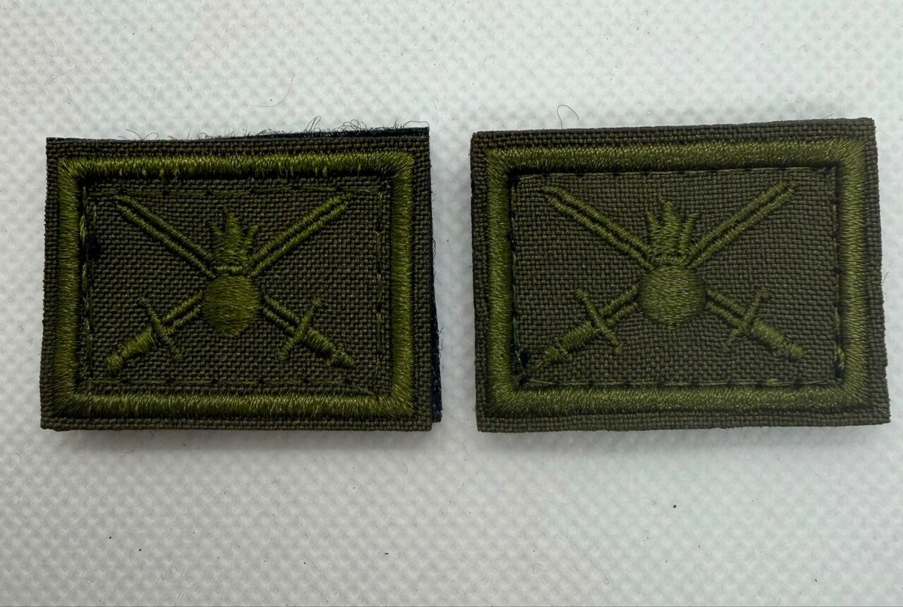 Петлицы ВС РФ Сухопутные войска, 3,5х2,5 см, темно-зеленый ( полевой )