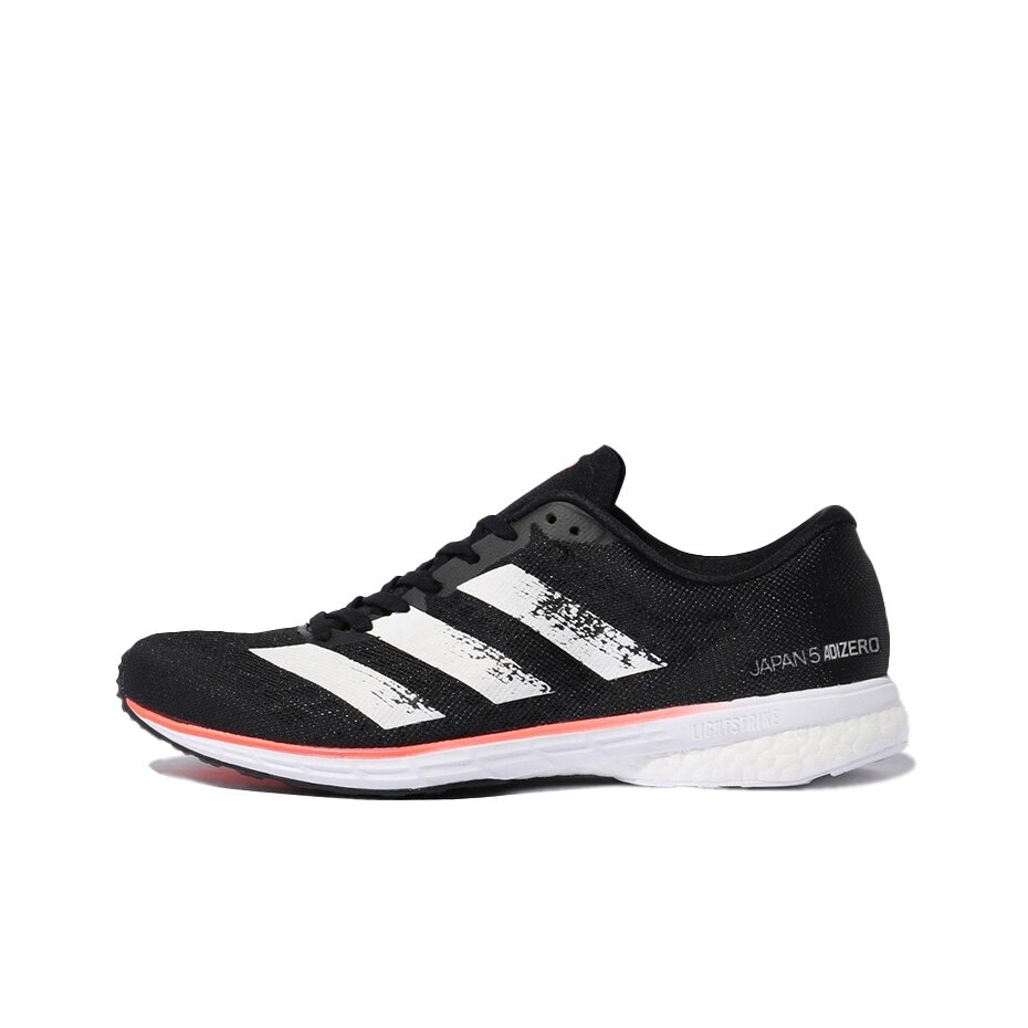 Кроссовки adidas Adizero Adios 5