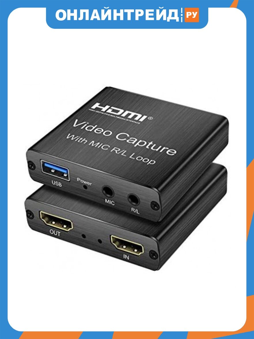 Адаптер видеозахвата Ks-is HDMI USB loop mic (KS-515)