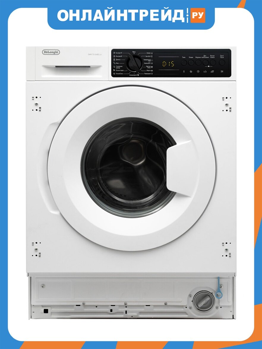 Встраиваемая стиральная машина Delonghi DWMI 725 ISABELLA