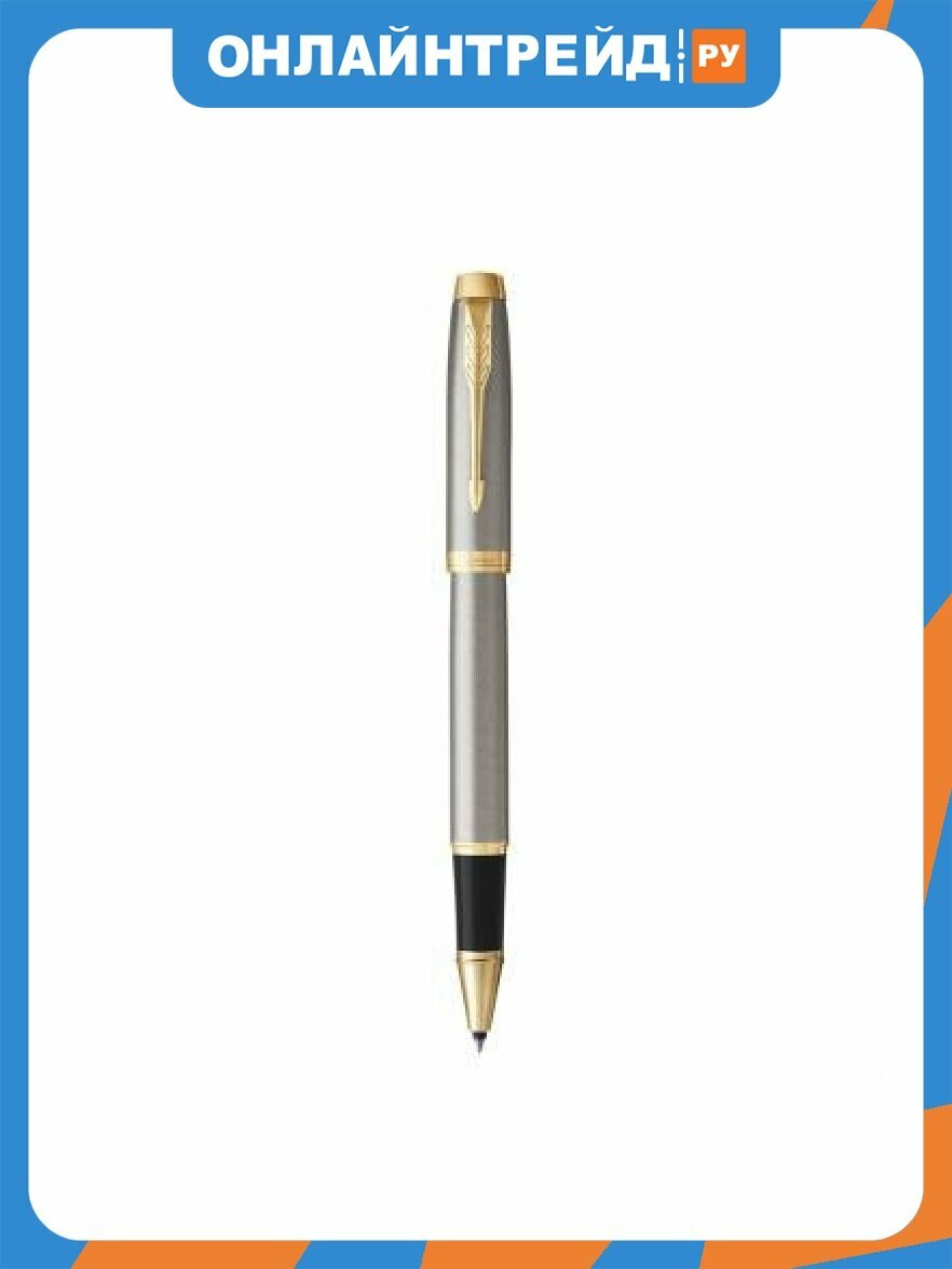 Ручка роллер Parker IM Core T321 Brushed Metal GT F черные чернила (1931663)
