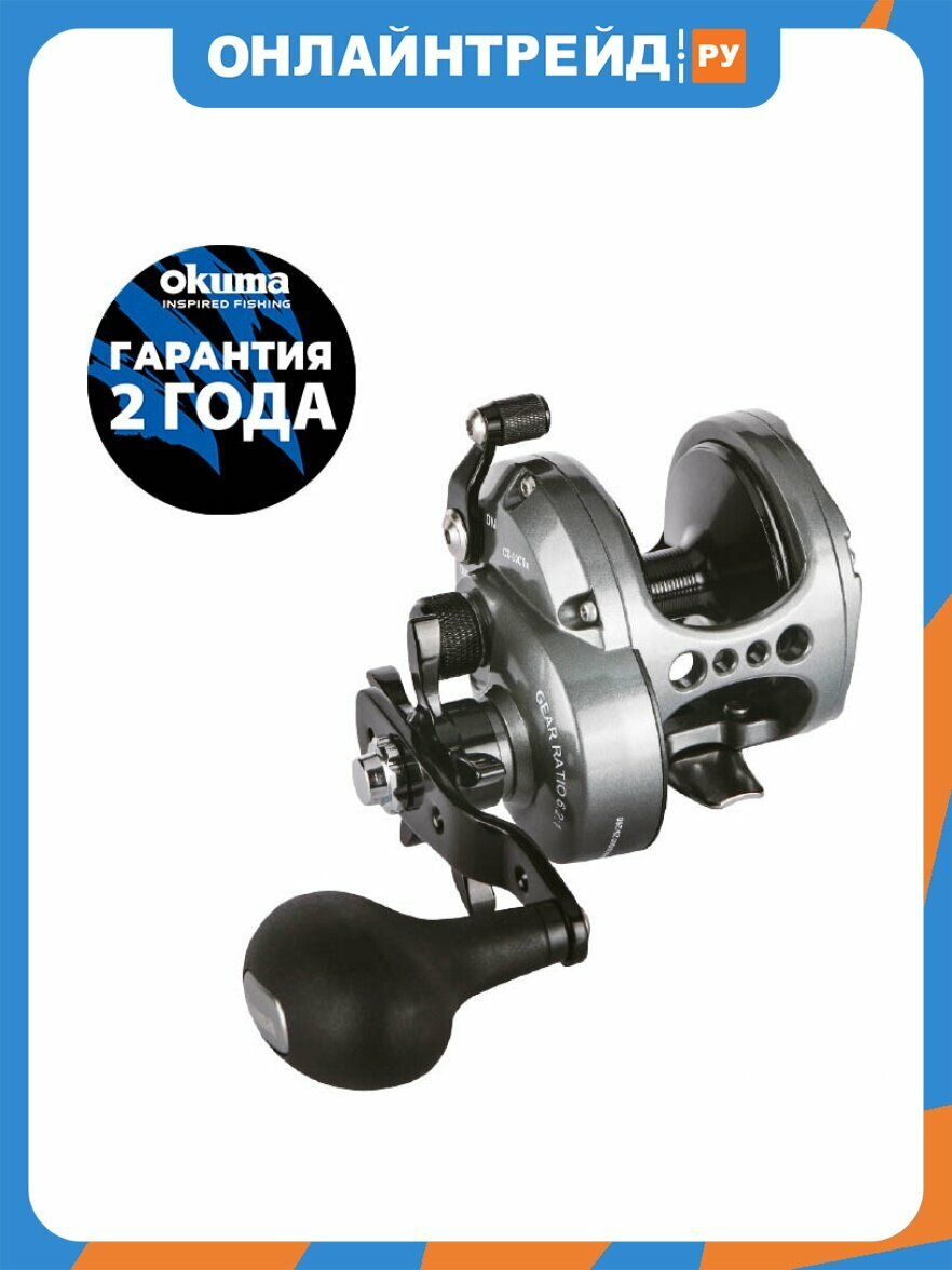 Катушка Okuma Cortez 12CSa