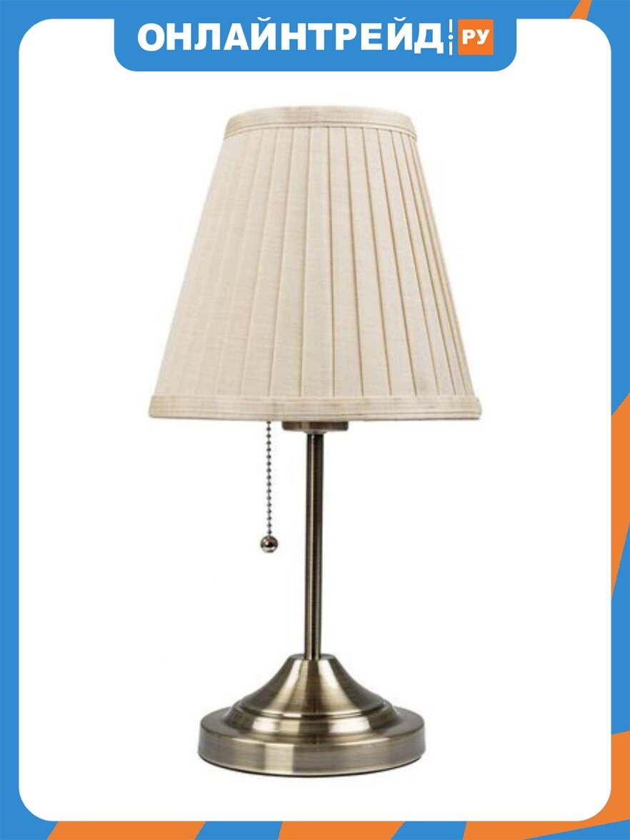Настольная лампа Arte Lamp Marriot A5039TL-1AB