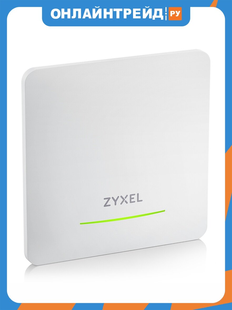Точка доступа Zyxel NWA50BE-EU0102F