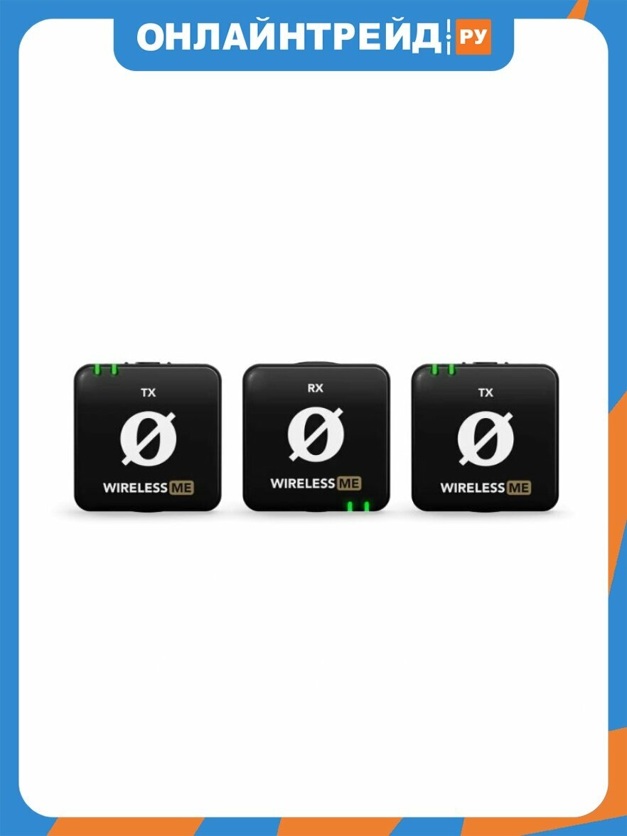 Радиосистема Rode Wireless ME DUAL, чёрный