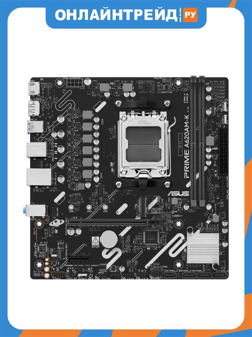 Материнская плата Asus PRIME A620AM-K (AM5, mATX)