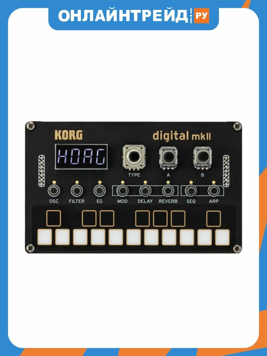 Синтезатор Korg NTS-1 MKII, чёрный
