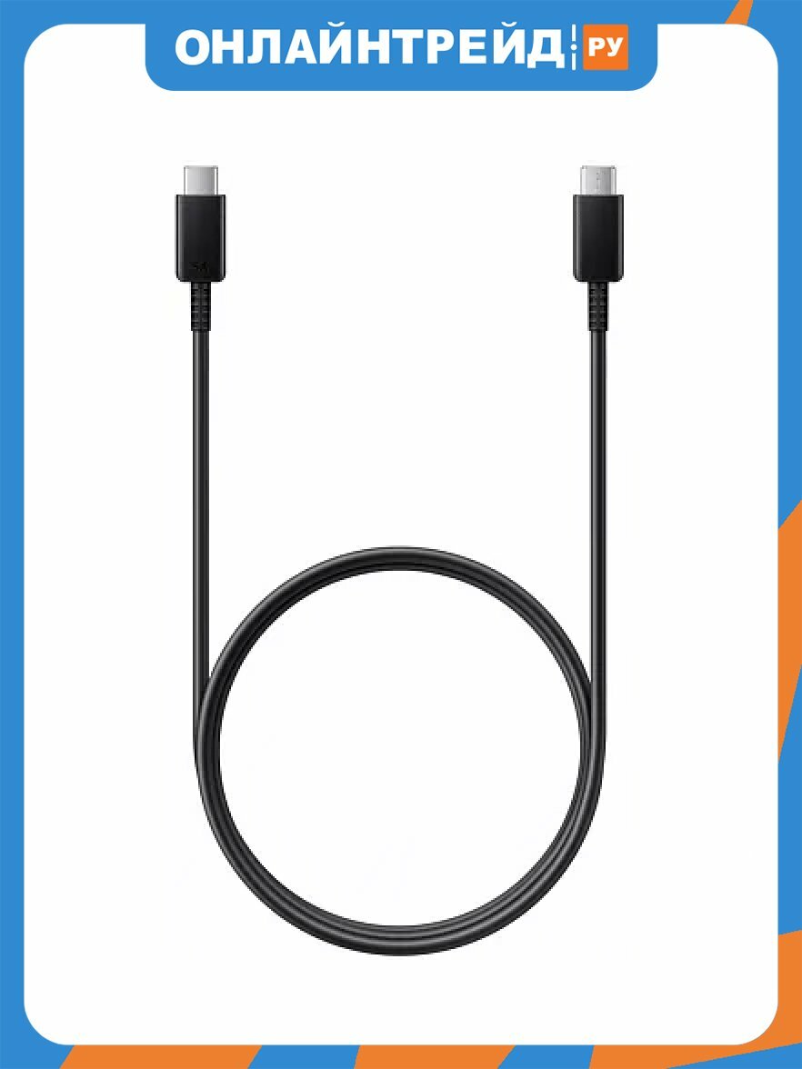 Кабель Samsung EP-DN975 USB-C - USB-C, 1м, 100 Вт, черный