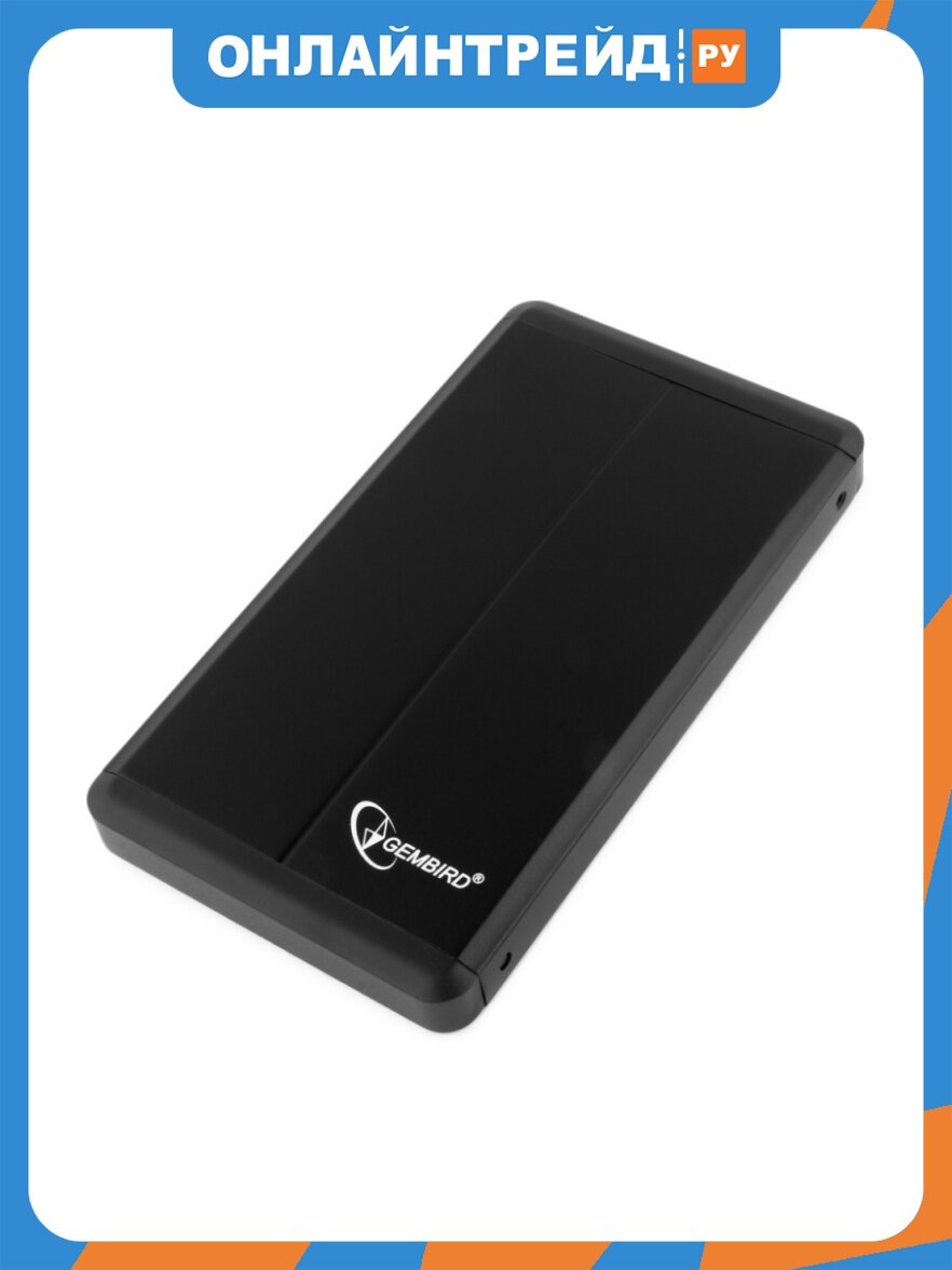 Внешний корпус для HDD 2.5" Gembird EE2-U3S-2, металл, черный, USB 3.0