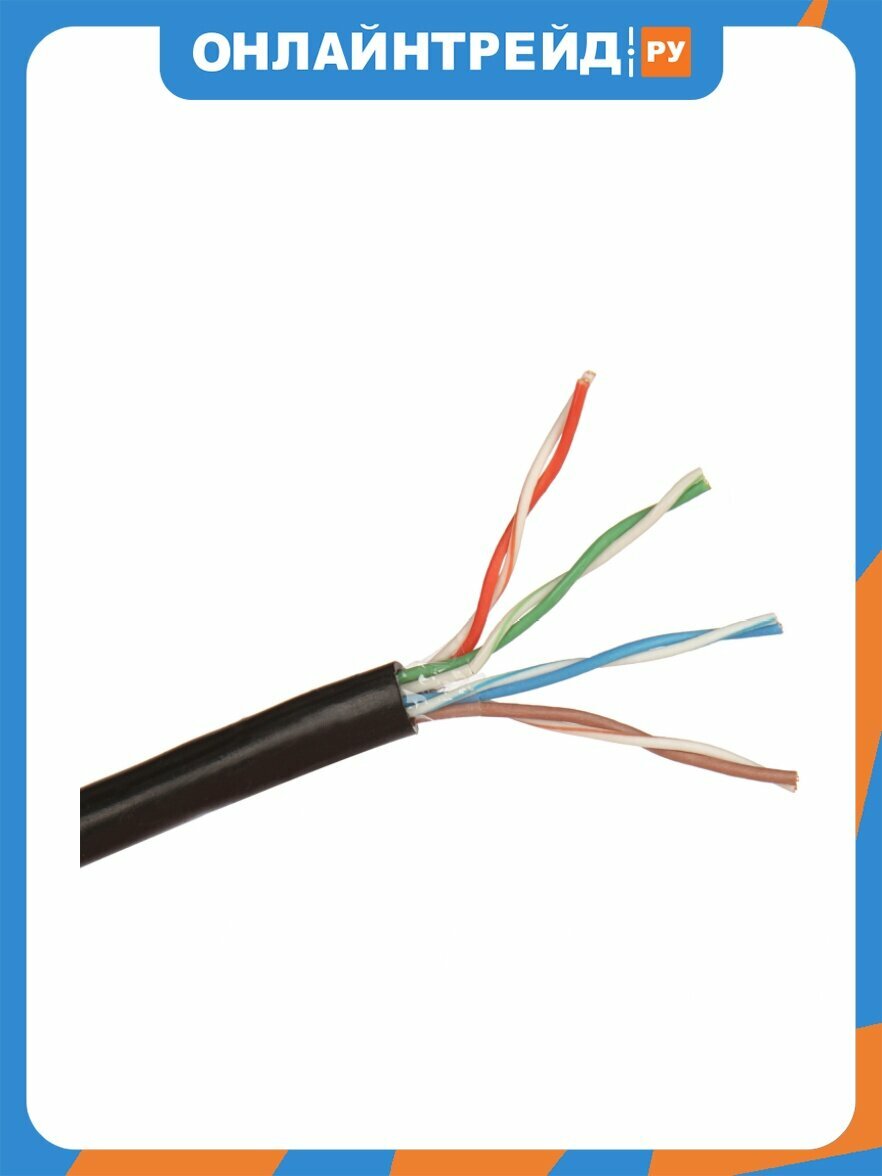 Кабель Exegate EX256749RUS UTP 4 пары кат.5e медь, 24AWG, внешн, без троса, бухта 305м, черн, PE