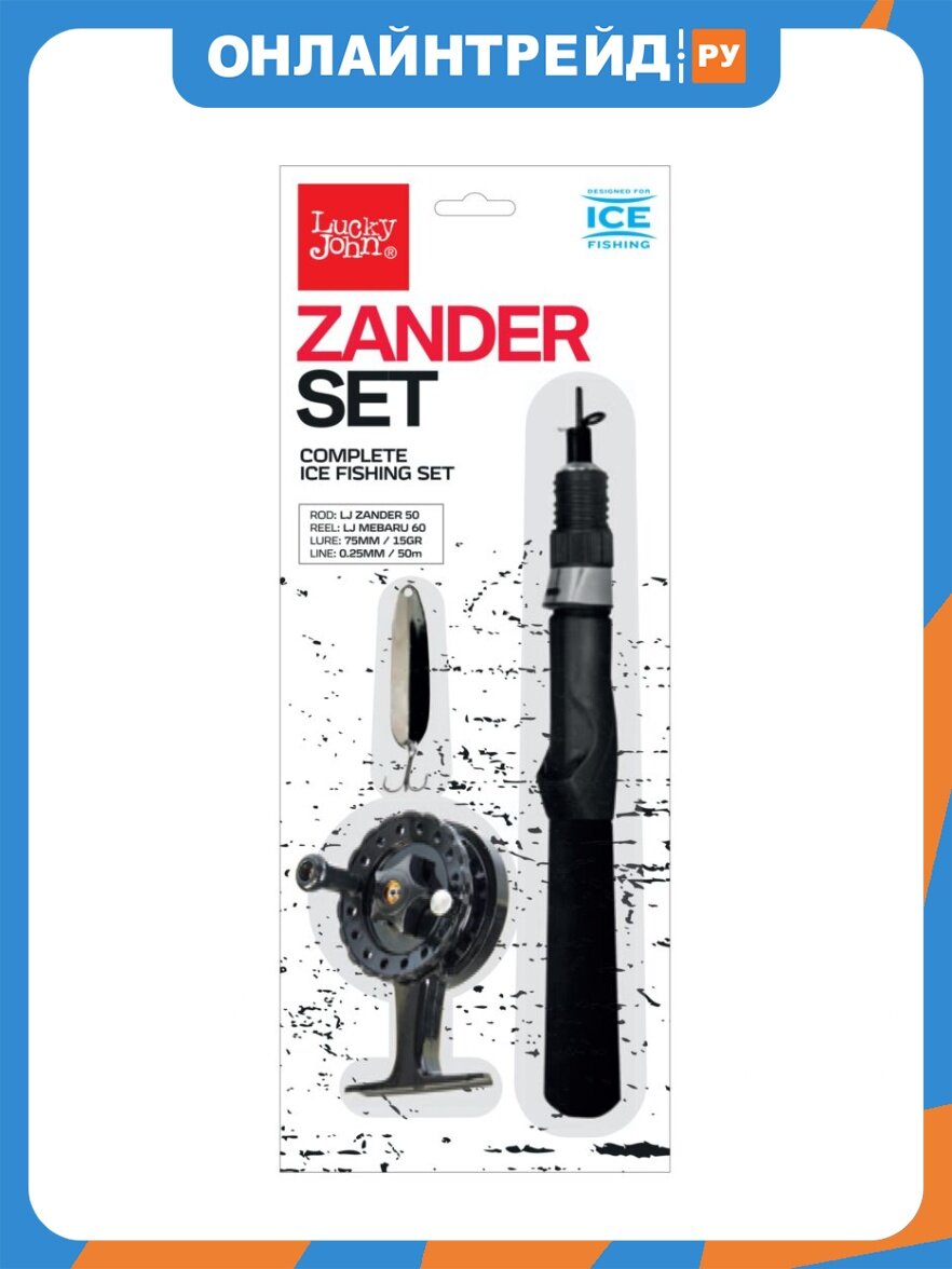 Удилище зимнее Lucky John ZANDER SET с катушкой, леской и мормышками