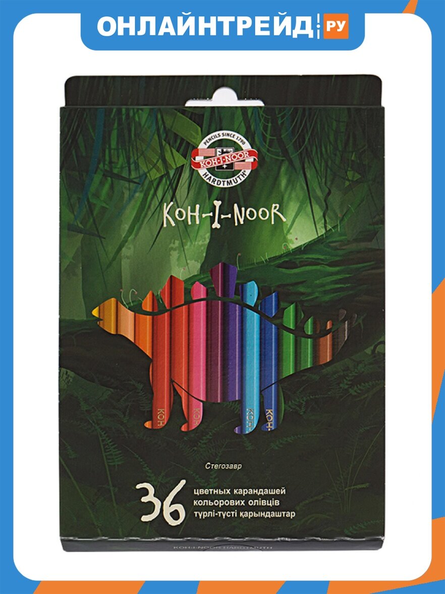 Карандаши цветные Koh-i-noor Динозавр заточенные 36 цв. 36 шт, 3595036007KSRU