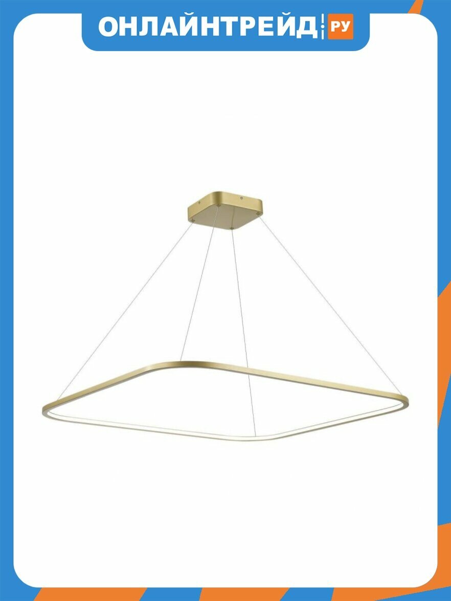 Подвесной светильник ST Luce ST610.243.52
