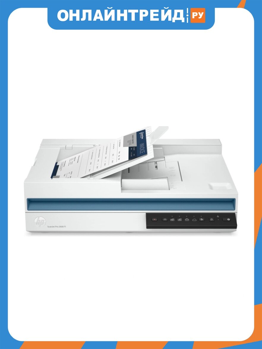 Сканер документов HP ScanJet 2600 F1