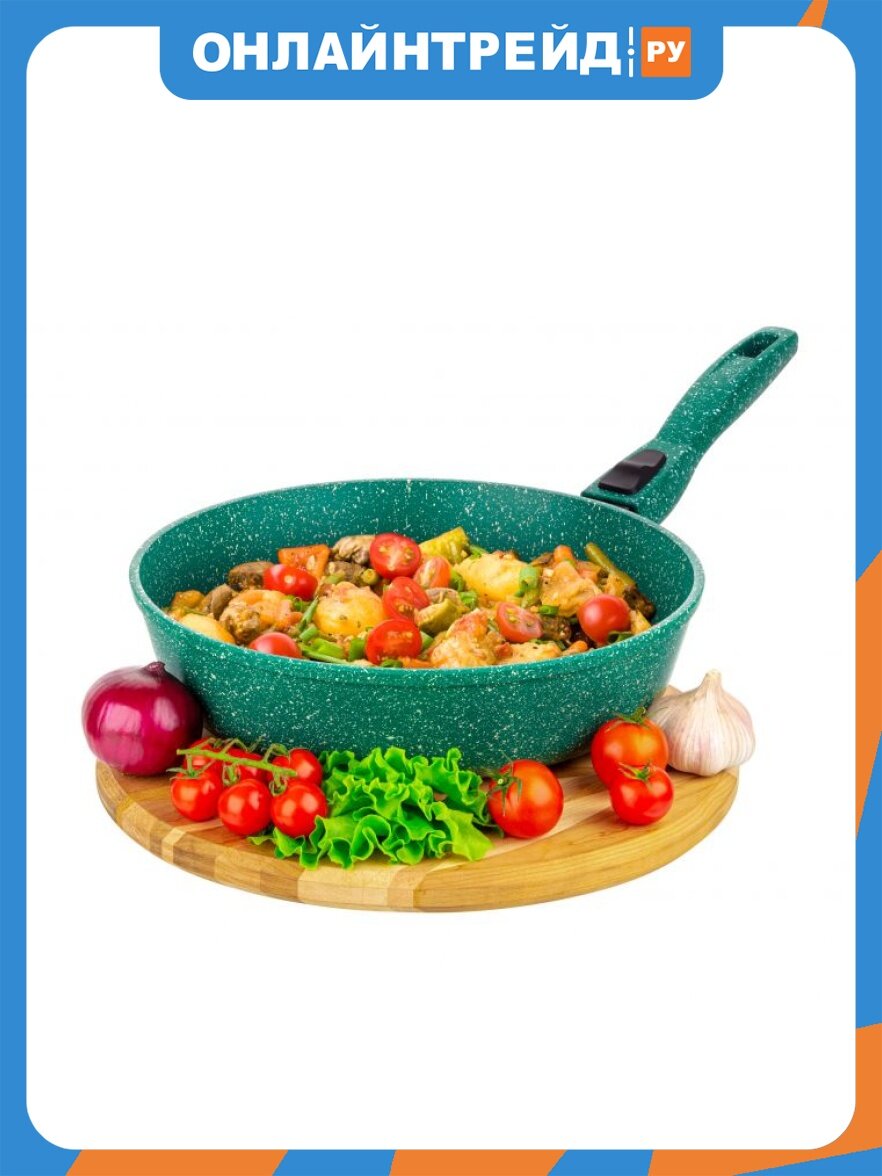 Сковорода глубокая Elan Gallery Гармония вкуса "Изумруд", со съёмной ручкой, 26 см