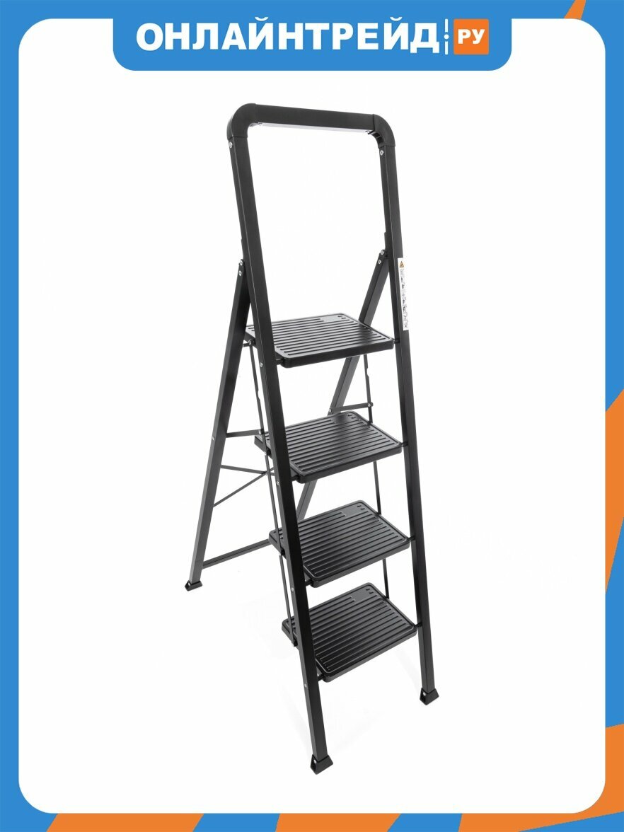 Стремянка Zalger 4 широкие ступени (311-4)