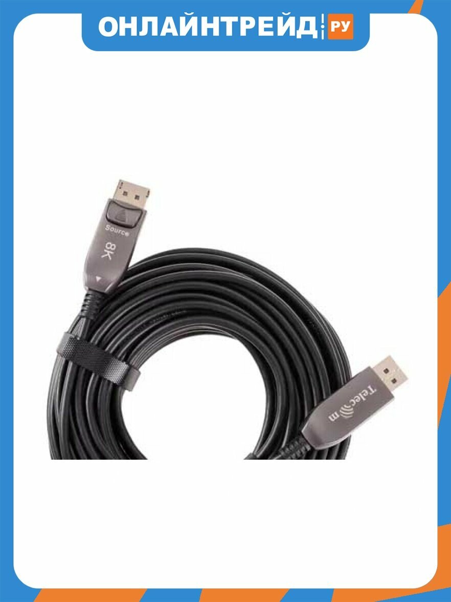 Активный оптический кабель Telecom TCG2130-10M DP1.4 8K@60Hz 10м.
