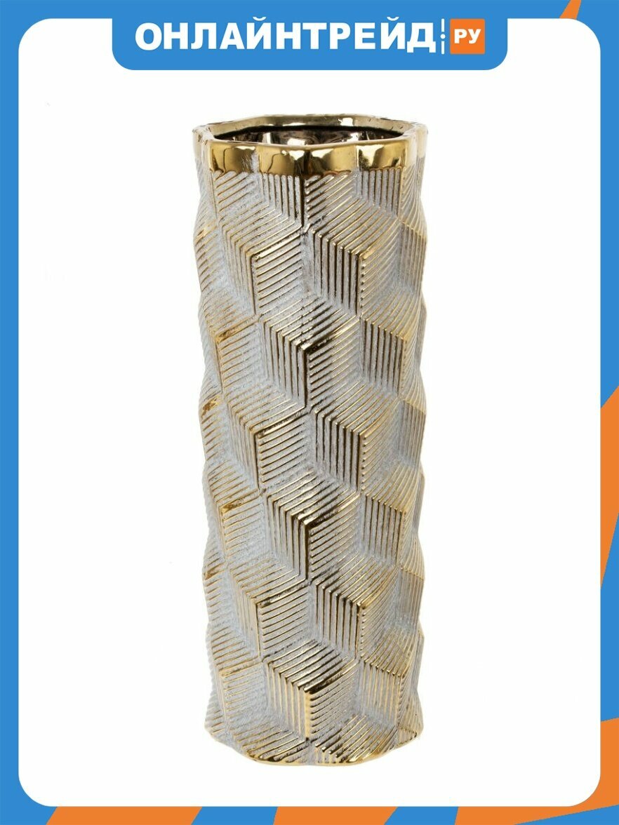 Ваза Remeco Collection 3600 мл, L13,5 W13,5 H37,5 см (819659)